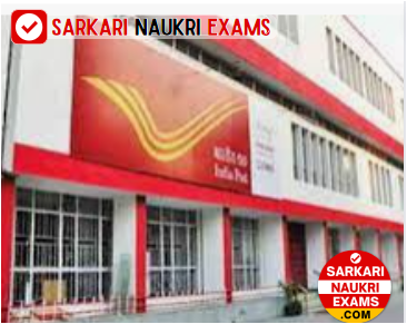 IPD Postal Assistant (PA) Salary 2025 | Monthly Payment, In Hand Payment