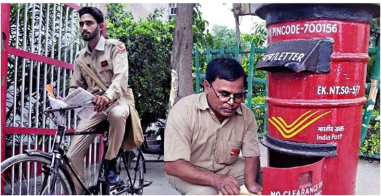 IPD Postal Assistant (PA) Salary 2025 | Monthly Payment, In Hand Payment