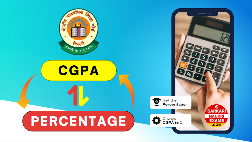 CGPA to Percentage, CGPA to Marks Converter | Percentage to CGPA Calculator