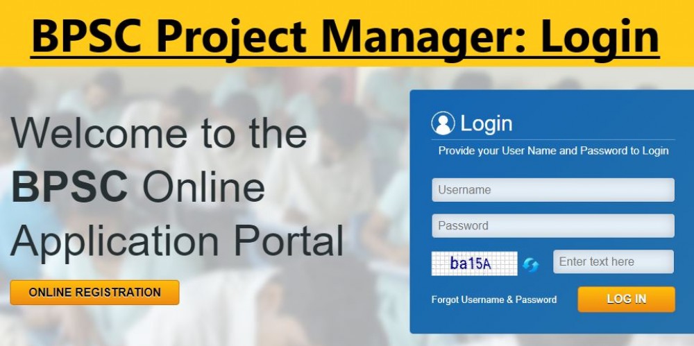 BPSC Project Manager Admit Card 2021 | New Exam Date