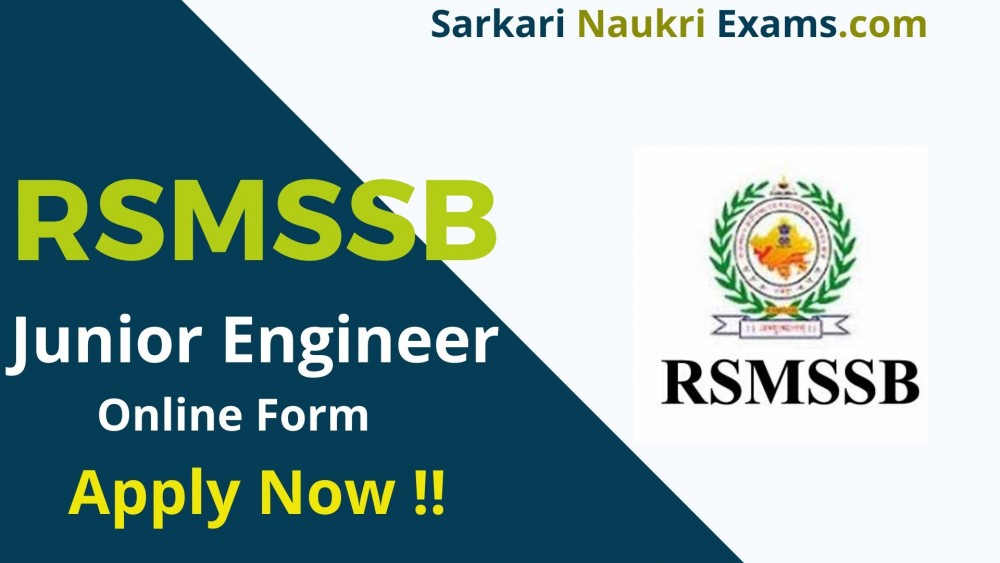 RSMSSB Junior Engineer JE Recruitment 2020 Last Date How To Apply rsmssb-junior-engineer-je-recruitment-2020-last-date-how-to-apply