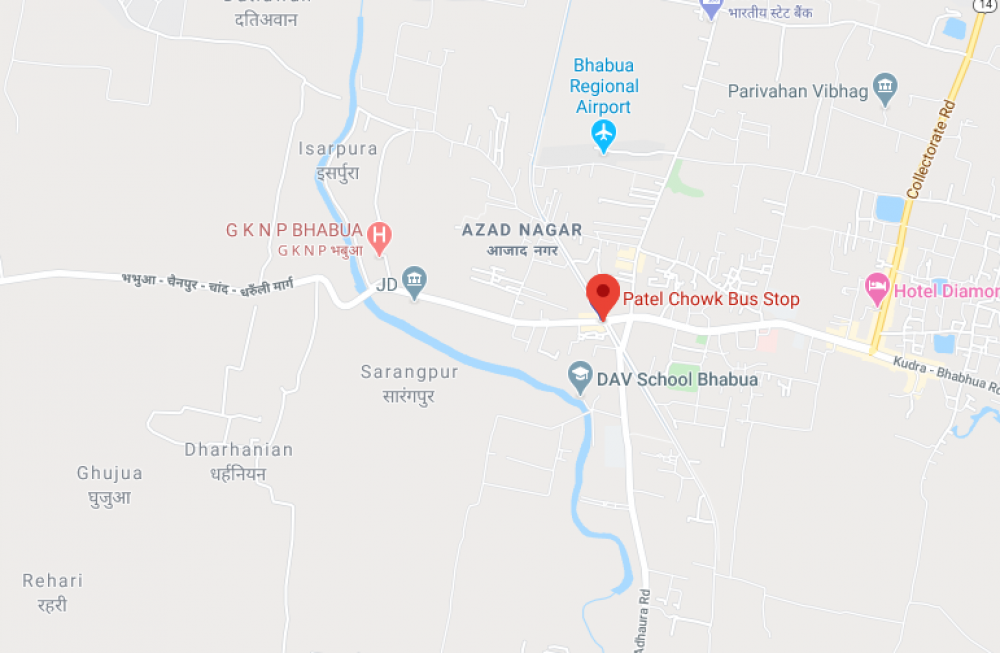 सरदार वल्लभभाई पटेल कॉलेज, भभुआ :- यह कॉलेज कैमूर भभुआ (बिहार) मे है जो ...