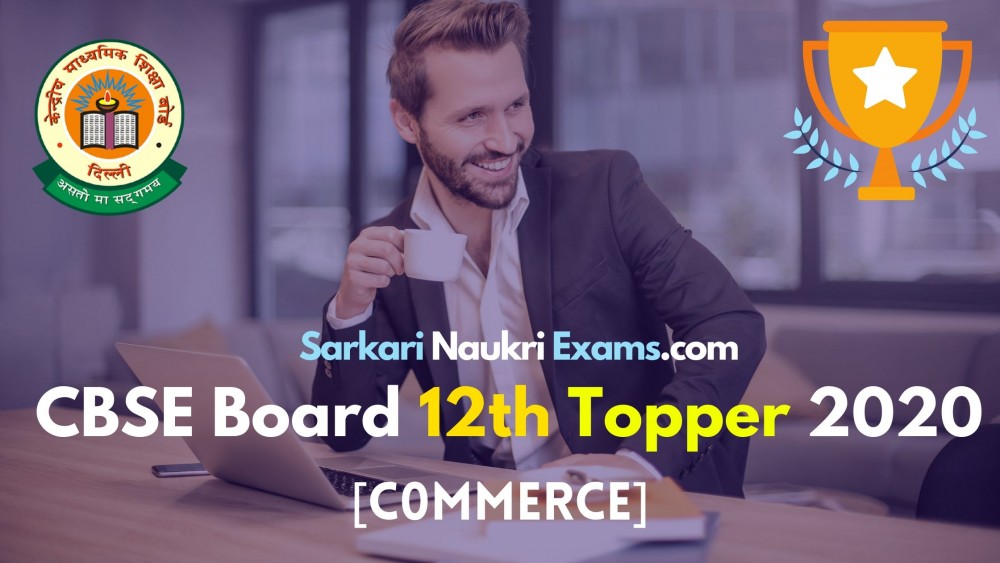 CBSE Board 12th Topper List 2021 (Science, Art, Commerce), Rank/Name