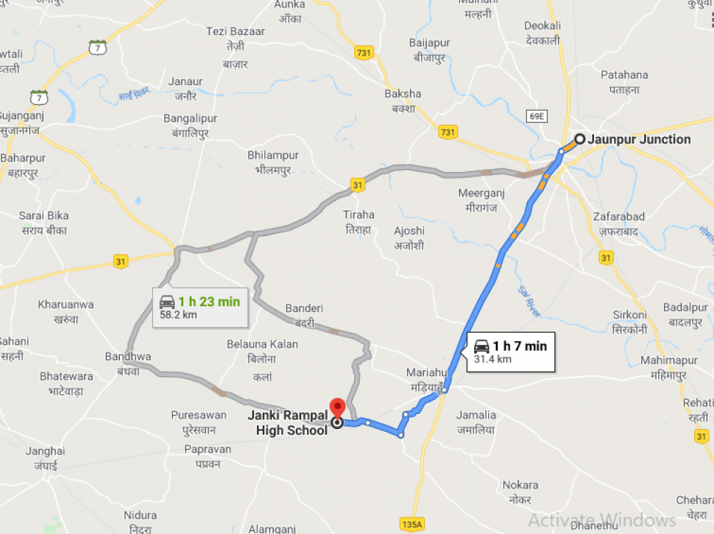 Shrimati Janki Rampal Mahavidyalaya Bhannaur, Jaunpur