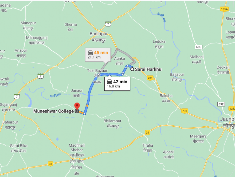 Muneshwar Mahavidyalaya, Vishwapalpur Baraipar, Jaunpur