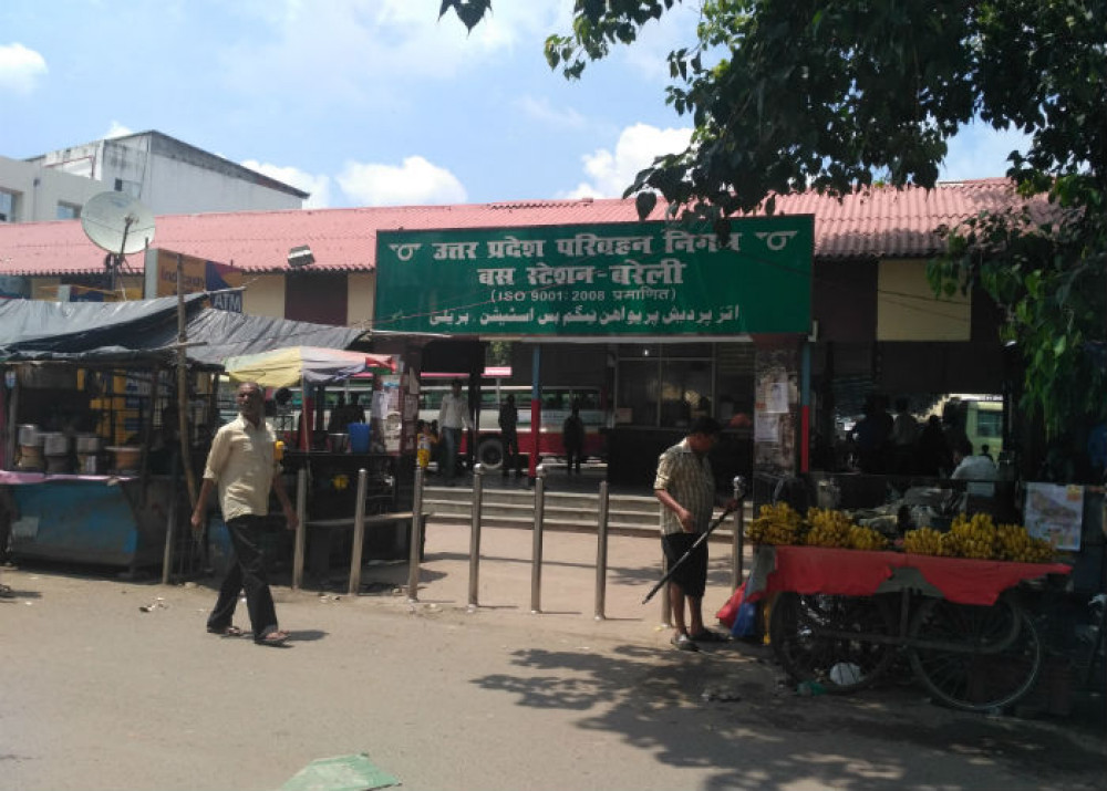 St. Maria Goretti Inter College, Bareilly