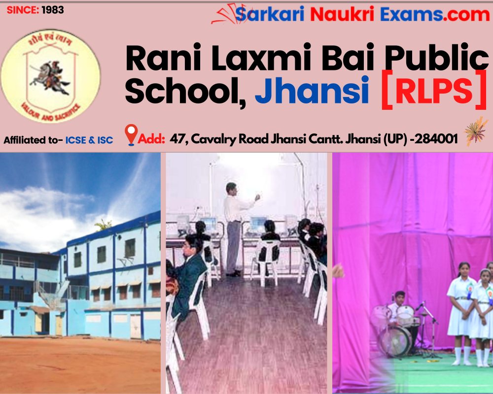 Rani Laxmi Bai Public School, Jhansi