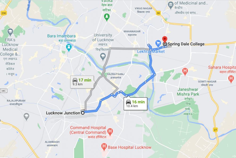 Spring Dale College, Lucknow [SDC]