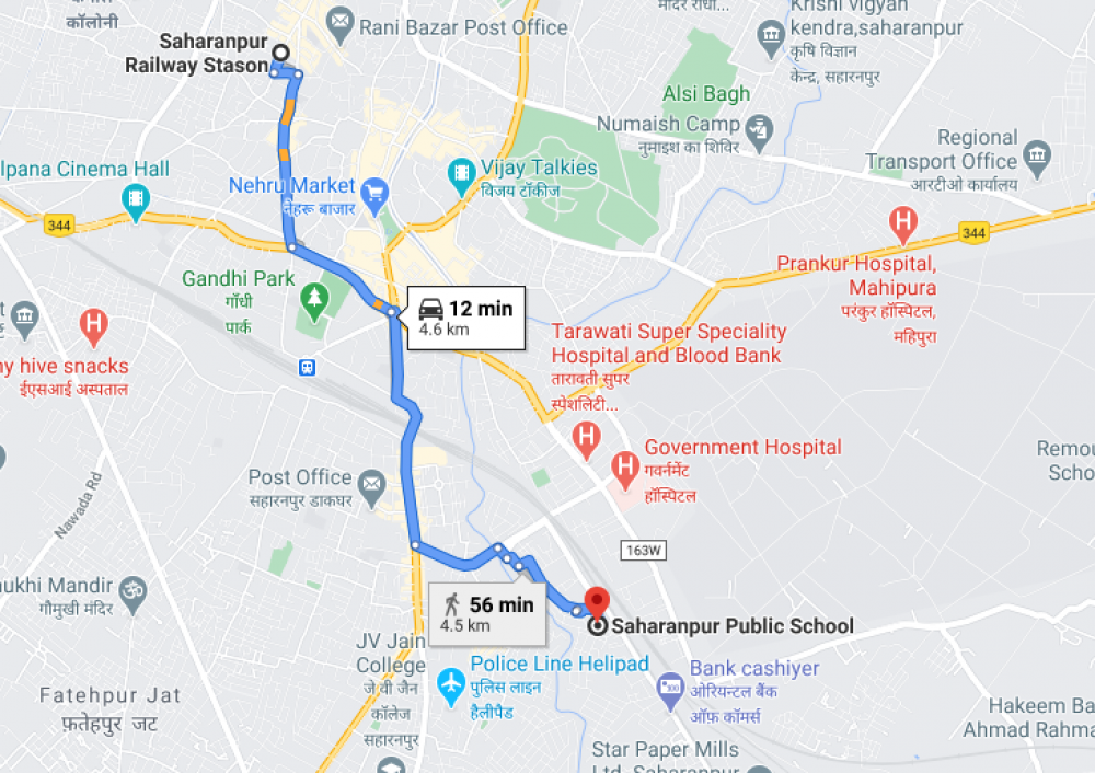 Saharanpur Public School, Saharanpur [SPS]