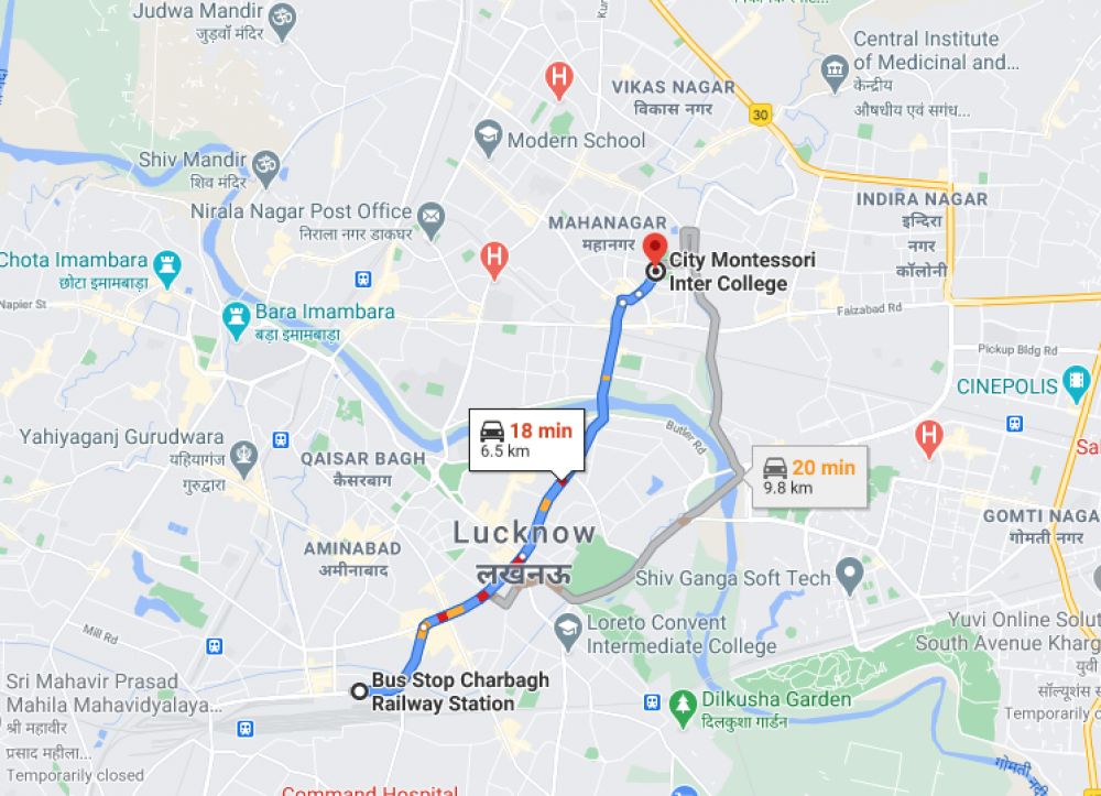 City Montessori Inter College, Aliganj, Lucknow [CMS]