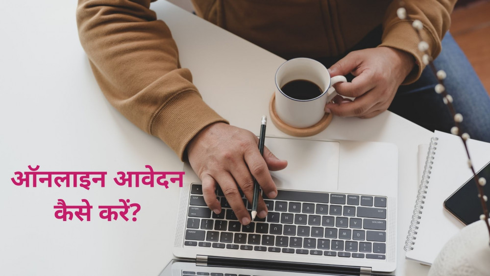 Bihar State Cooperative Milk Federation Admit Card 2020 Assistant ...