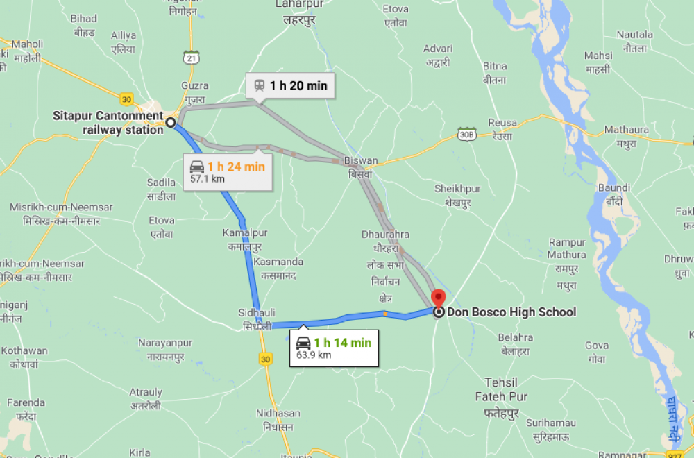 Don Bosco High School, Mahmudabad, Sitapur [DBHS]