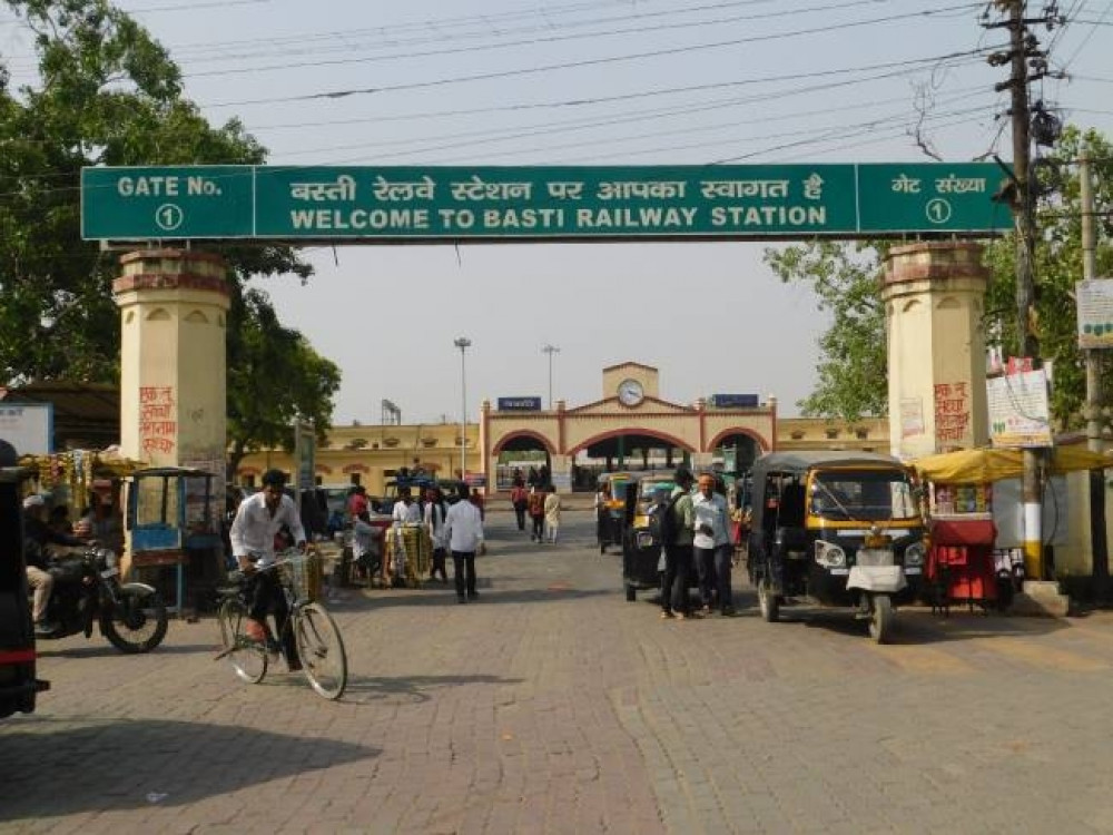 St. Basil's High School, Basti [SBHS]