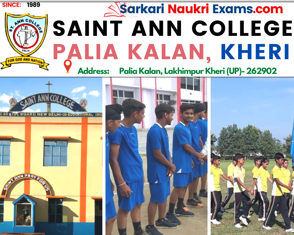Saint Ann College, Palia Kalan, Lakhimpur Kheri [SAC]