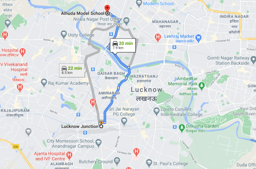 Al Huda Model School, Lucknow [AHMS]