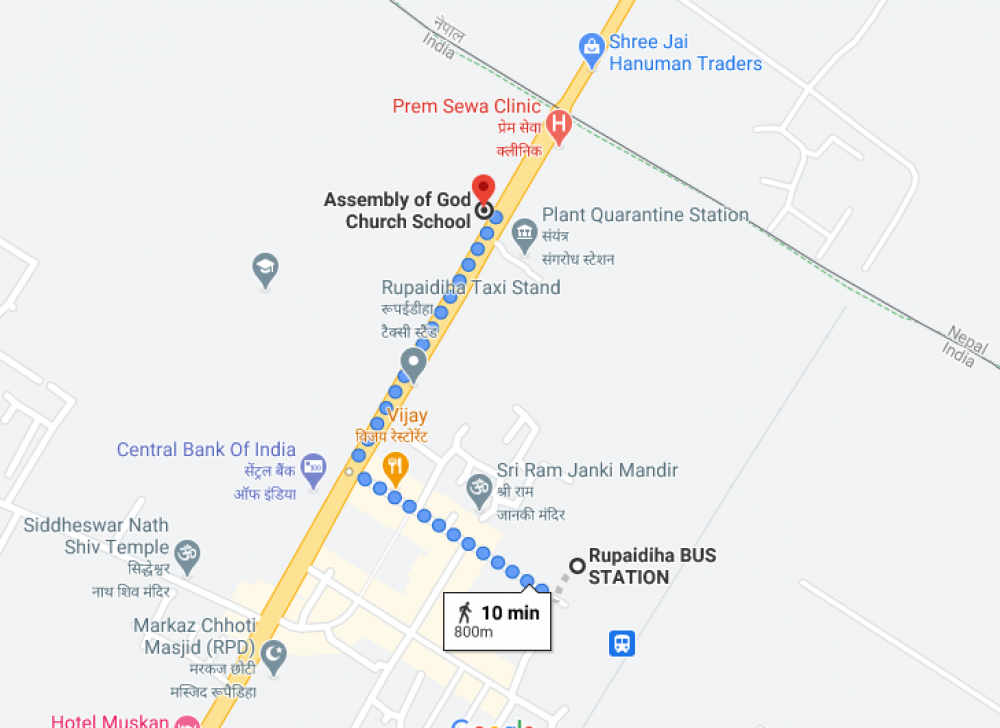 Assembly Of God Church School, Bahraich
