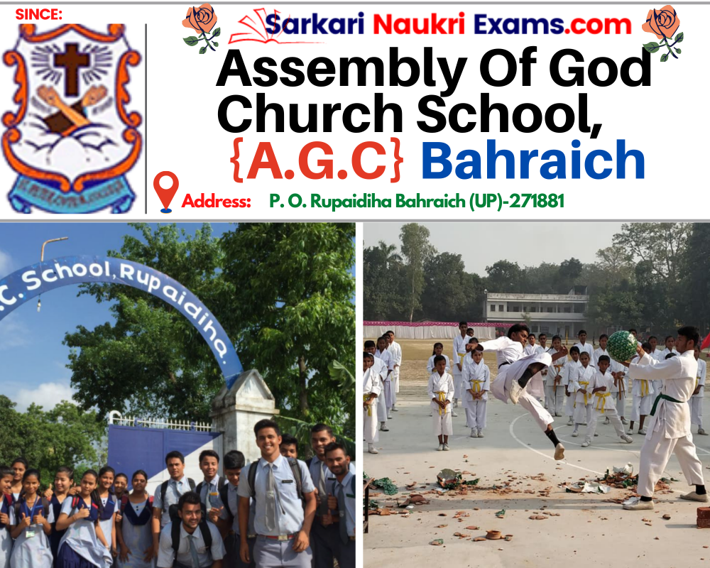 Assembly Of God Church School, Bahraich