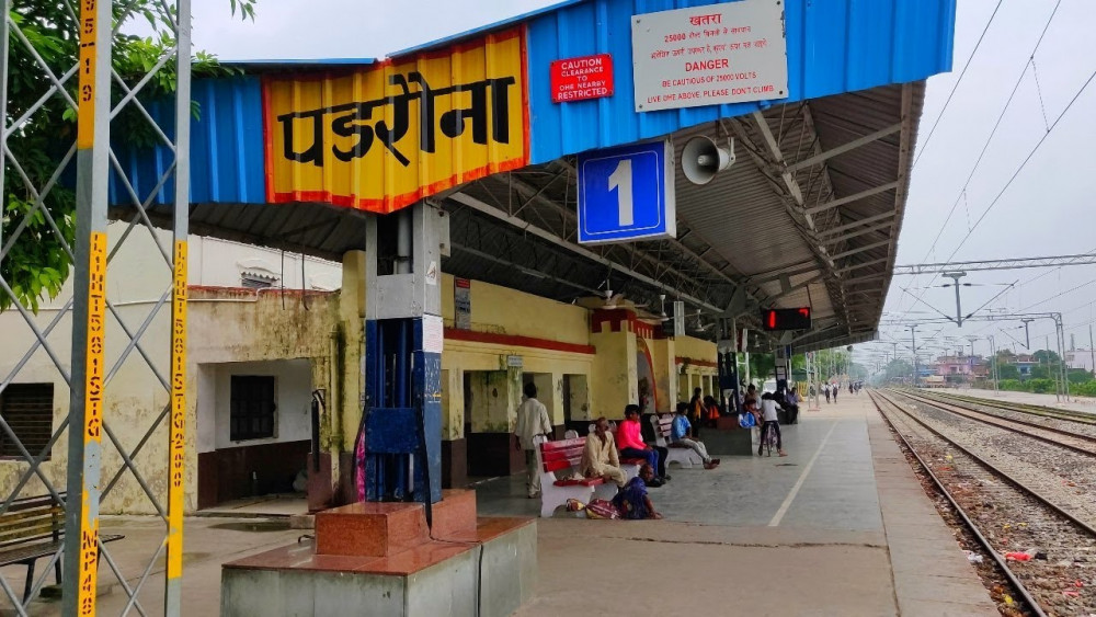 St. Therese's School, Padrauna Kushinagar [STS]