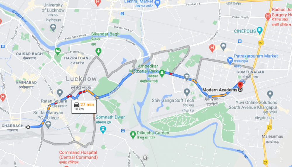 Modern Academy, Lucknow