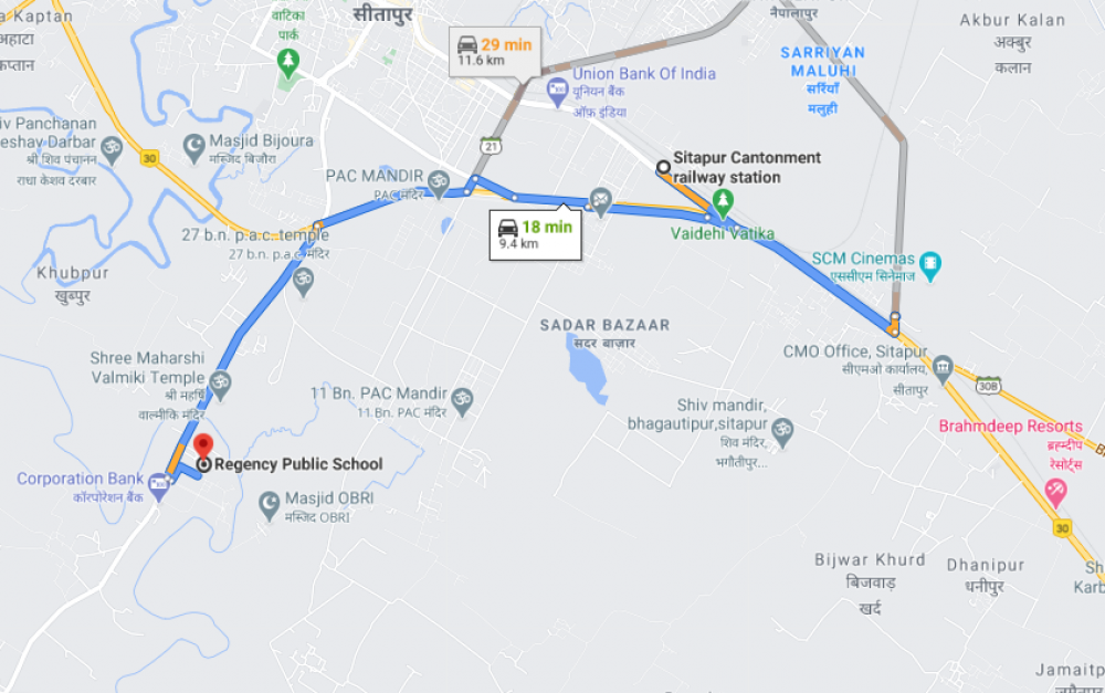 Regency Public School, Sitapur [RPS]
