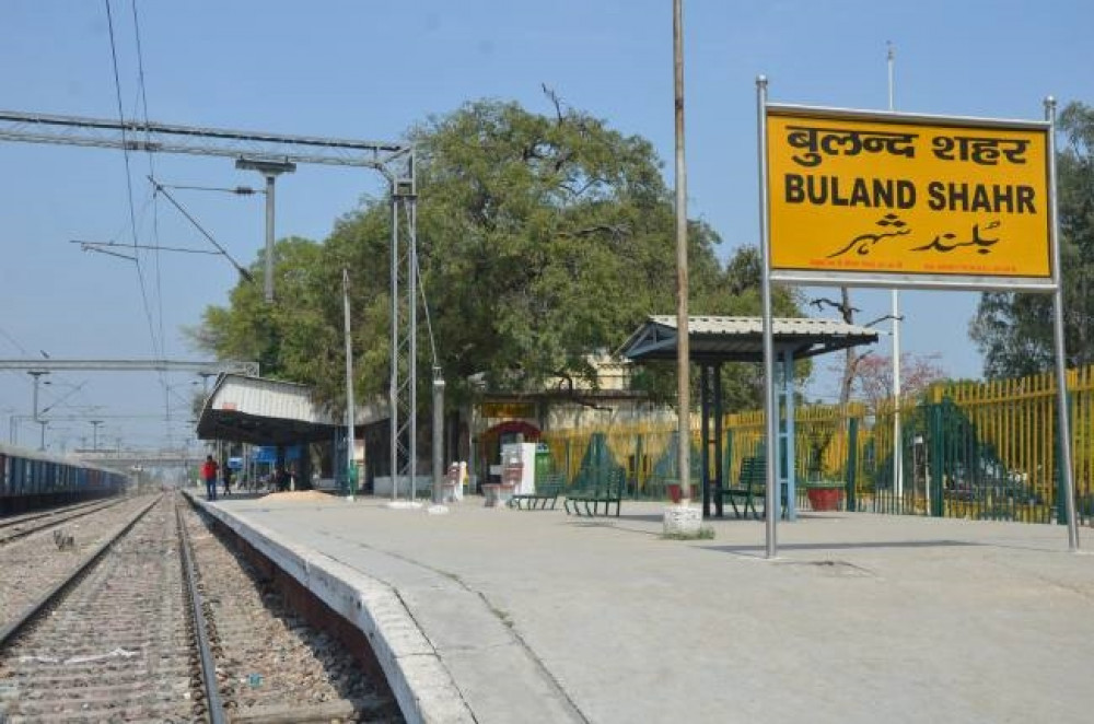 Vashishta St. Joseph's School, Bulandshahr [VSJS]