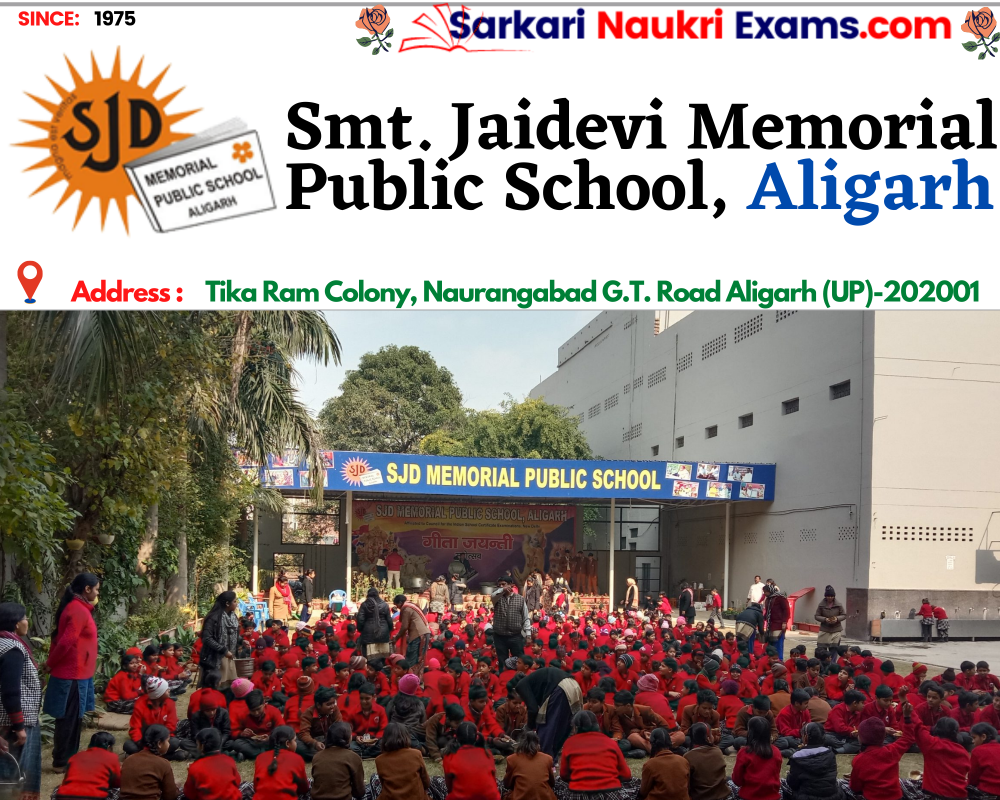 Smt. Jaidevi Memorial Public School, Aligarh [SJD]