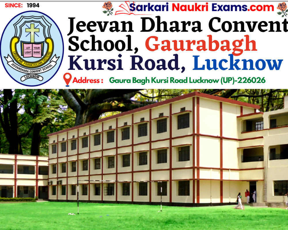 Jeevan Dhara Convent School, Lucknow [JDCS]