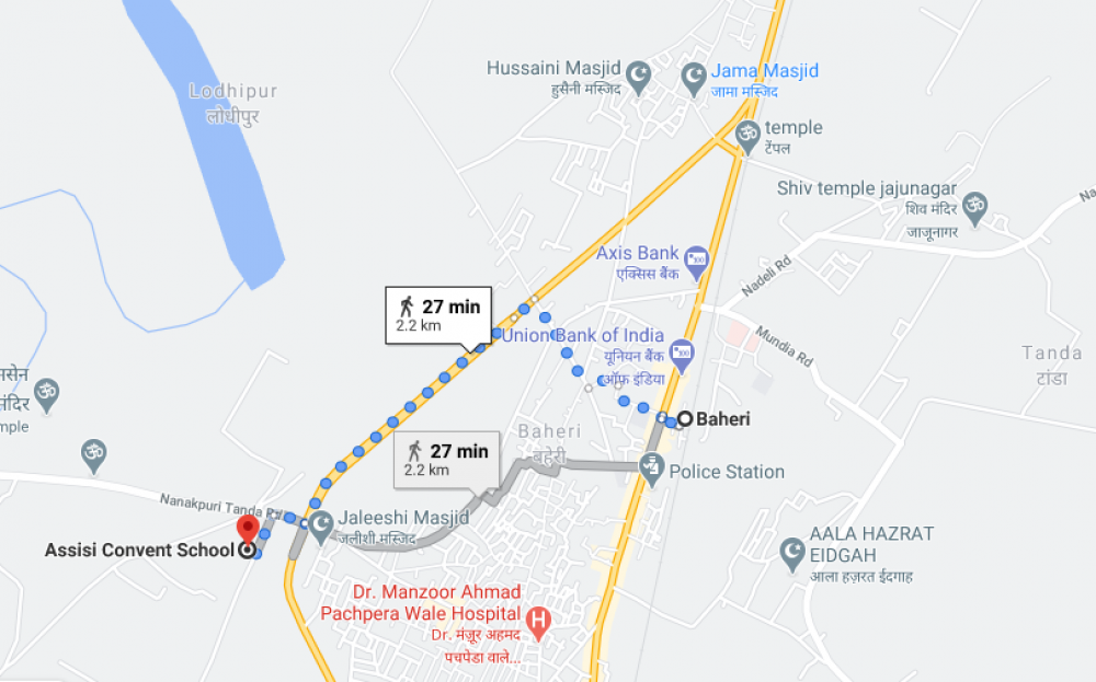 Assisi Convent School, Baheri, Bareilly [ACS]