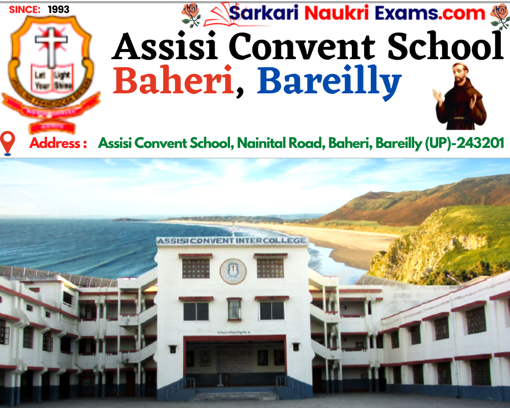 Assisi Convent School, Baheri, Bareilly [ACS]