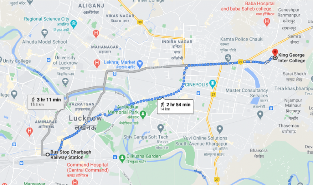 King George Inter College, Lucknow [KGIC]