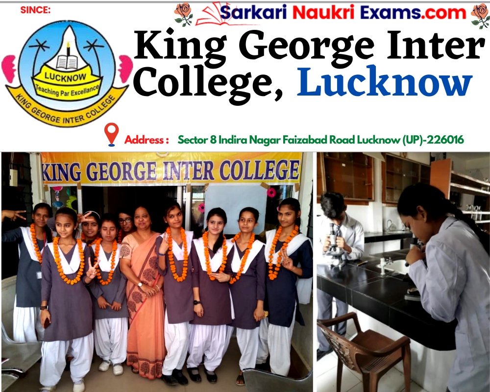 King George Inter College, Lucknow [KGIC]