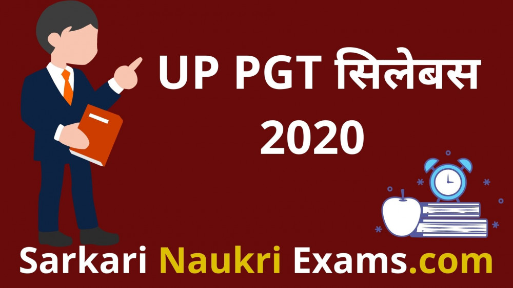 Up Tgt Pgt Syllabus 2021 Download Exam Pattern Pdf In Hindi