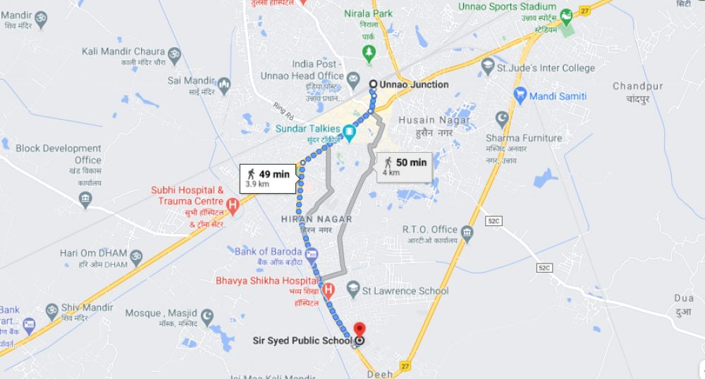 Sir Syed Public School, Unnao [SSPS]