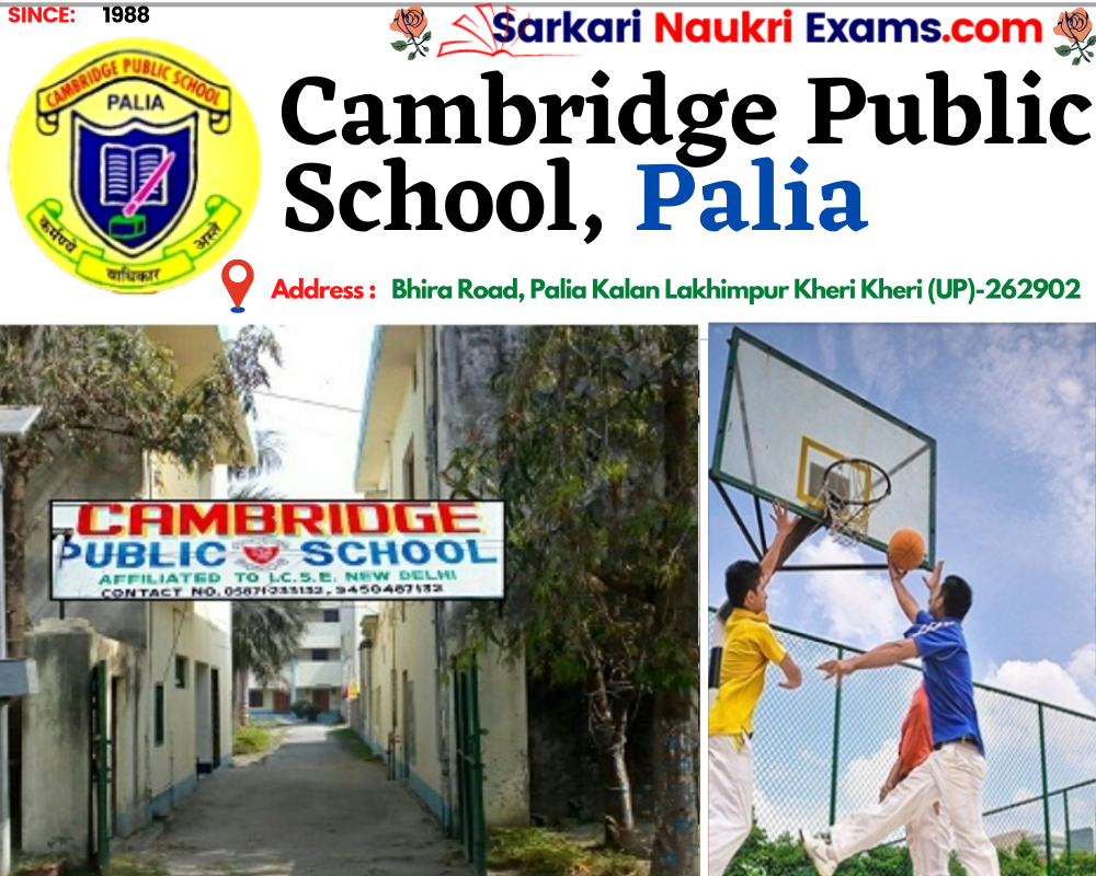 Cambridge Public School, Palia [CPS]