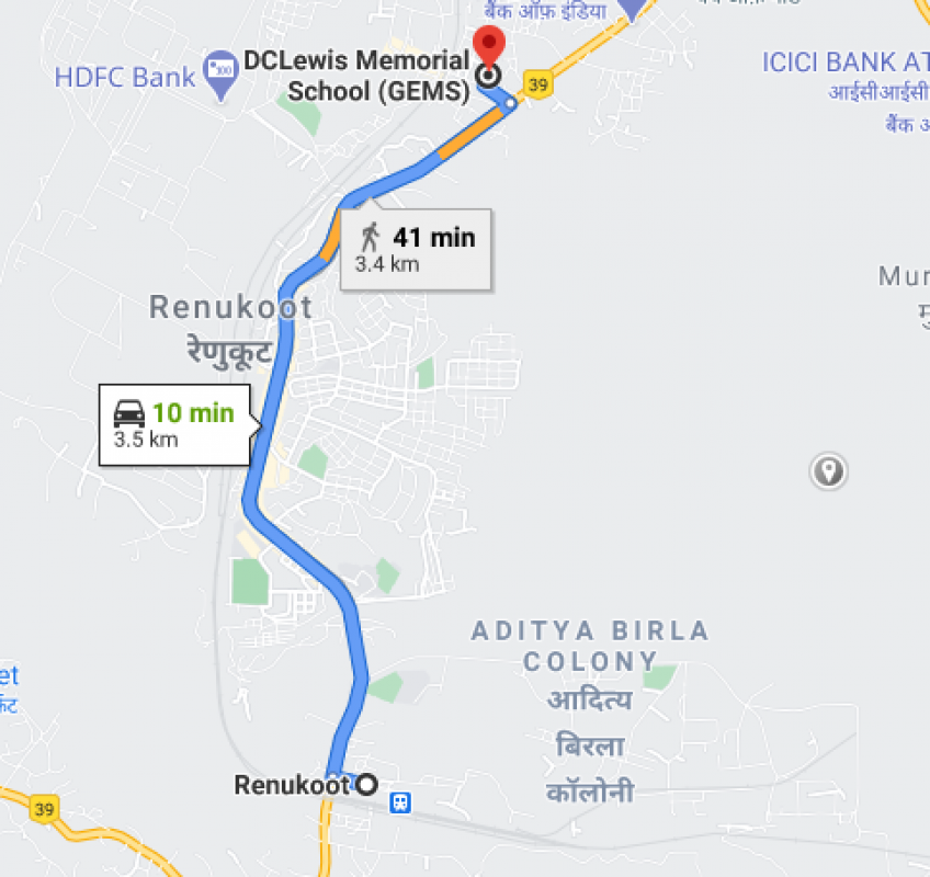 D.C. Lewis Memorial School, Renukoot, Sonbhadra {DCLMS}