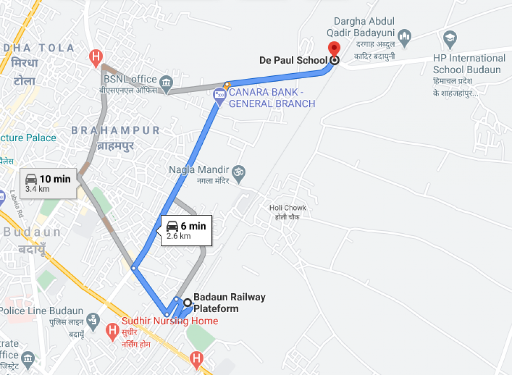 De Paul School, Budaun [DPS]