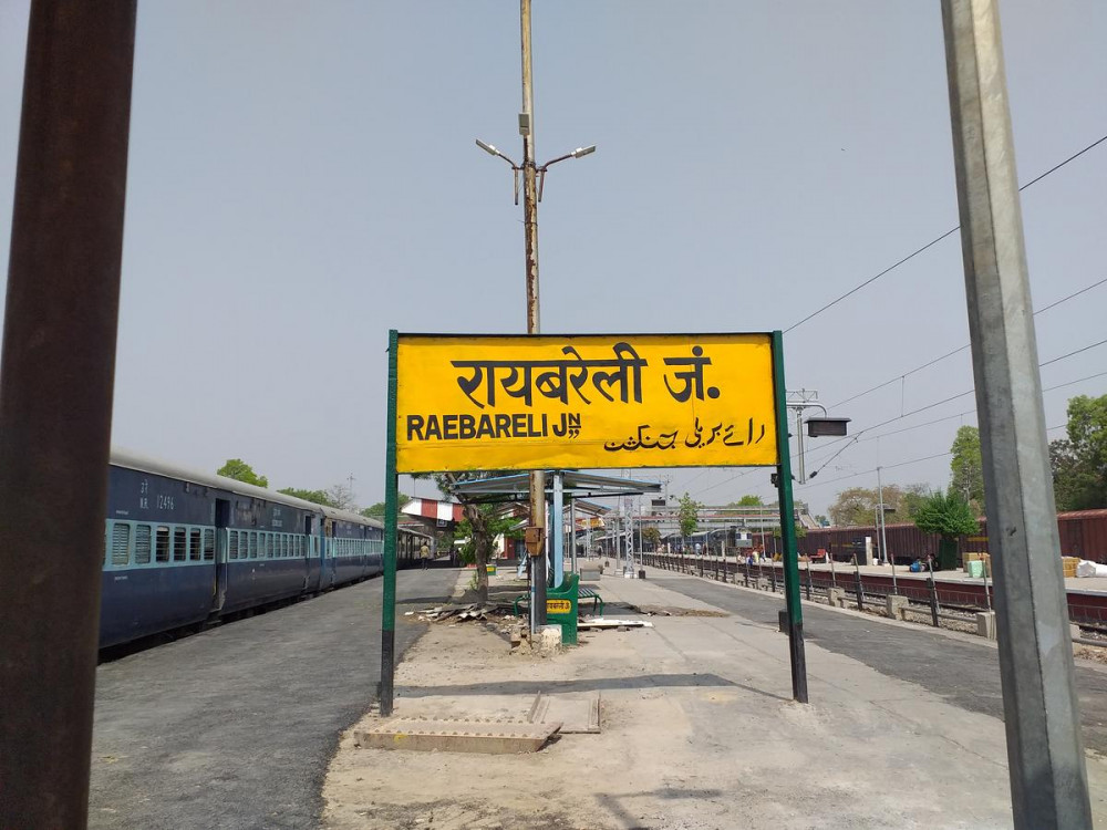 St. James School & College RaeBareli [SJS]