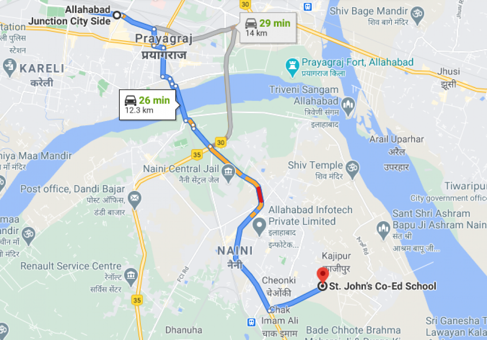 St. John's Co-Ed School, Naini, Allahabad (Prayagraj) [SJCES]