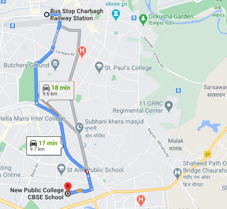 New Public College, Lucknow [NPC]