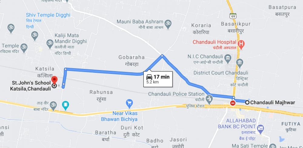 St. John's School Katsila, Chandauli [SJS]