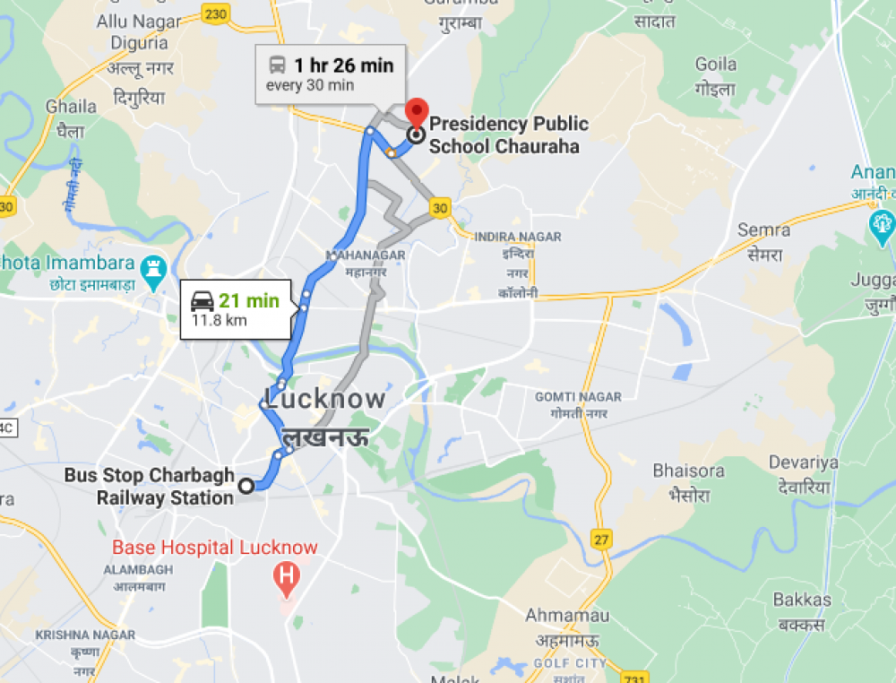 The Presidency Public School Kalyanpur, Lucknow [TPPS]