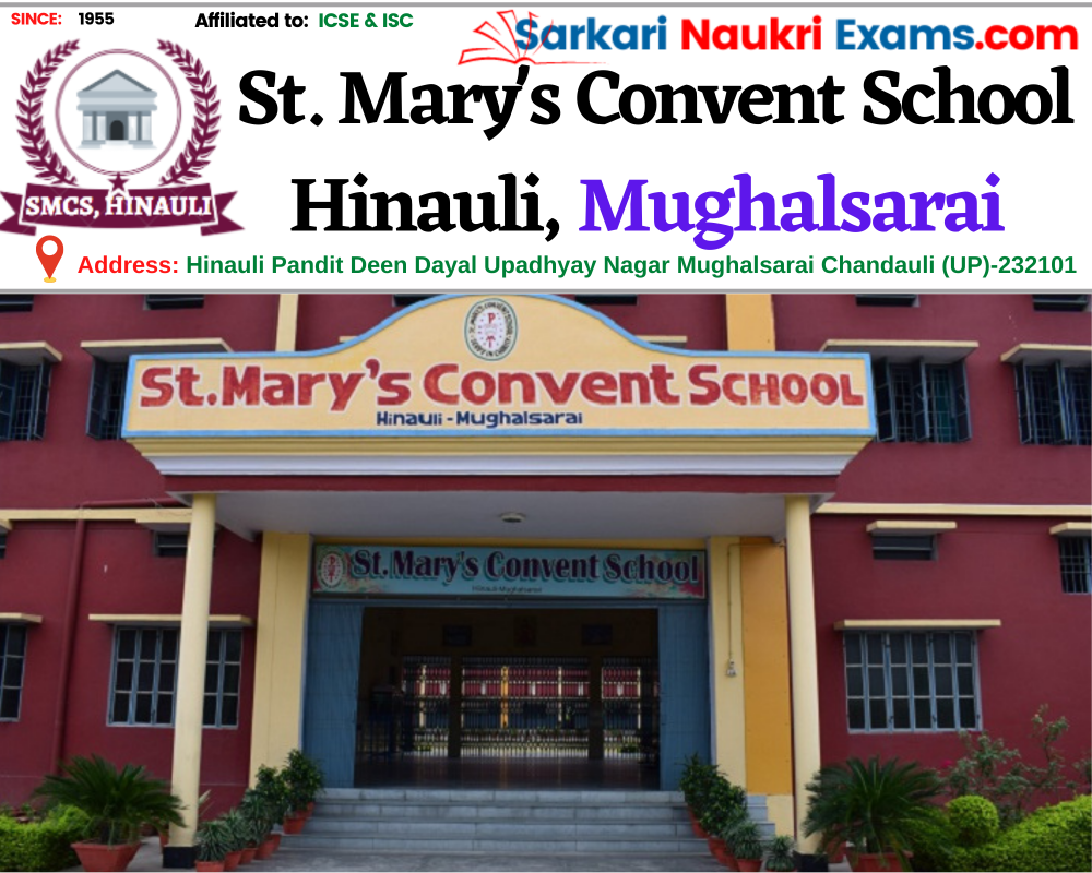 St. Mary's Convent School, Hinauli, Mughalsarai [SMCS]