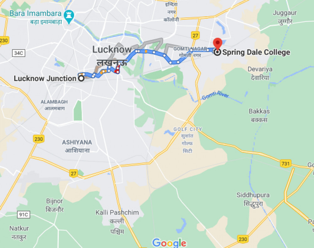 Spring Dale School, Lucknow [SDS]