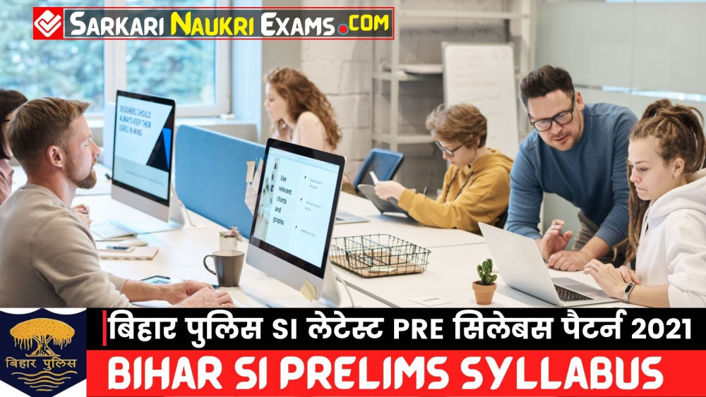 Bihar Police SI Syllabus 2021 Check BPSSC Daroga Syllabus in Hindi PDF
