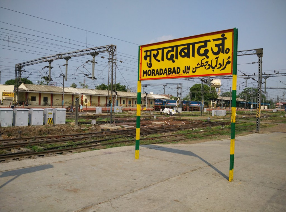 K. K. Public School, Moradabad [KKPS]