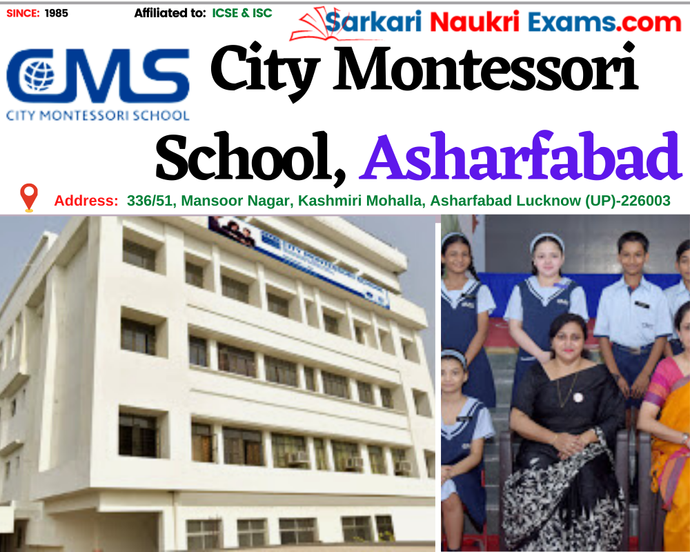 City Montessori School, Asharfabad [CMS]