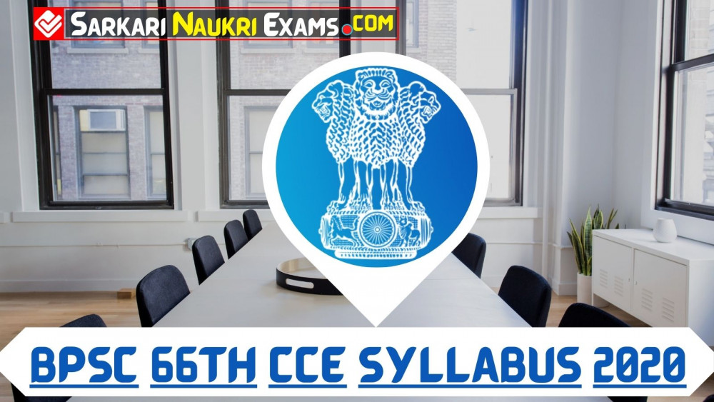 BPSC 66th Syllabus 2020 - 2021 (Prelims/Mains) in Hindi PDF Download ...