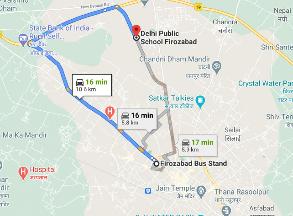 Delhi Public International School, Firozabad [DPIS]