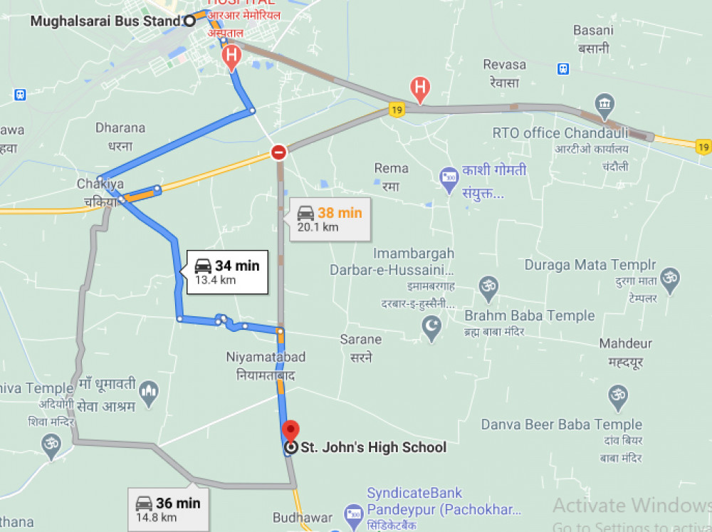 St. John's High School, Mughalsarai [SJHS]