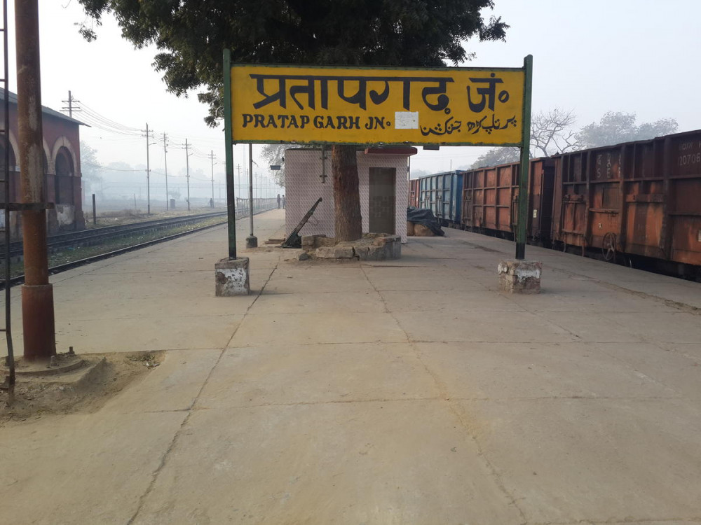 National Public School, Pratapgarh [NPS]